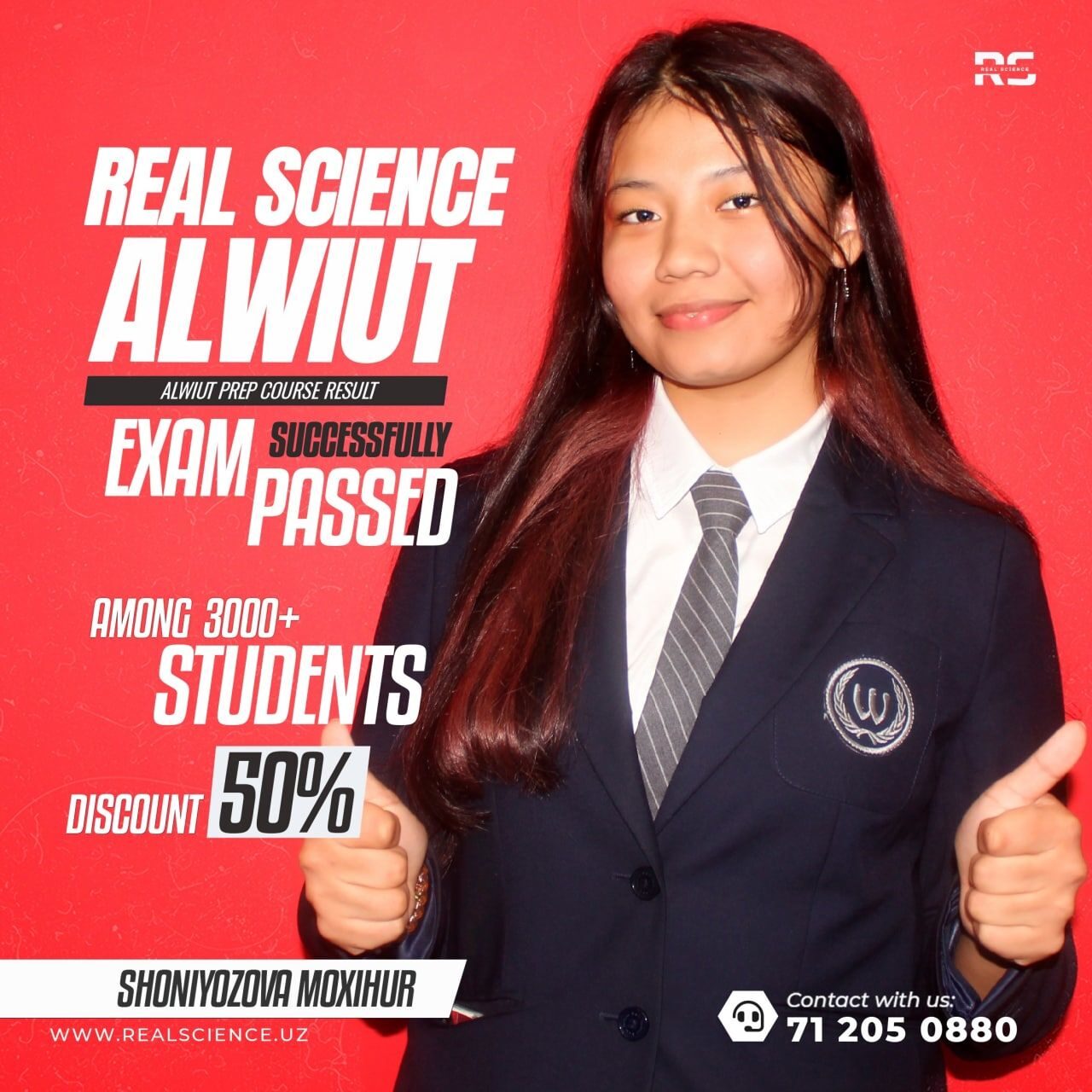 Ускоренные курсы для лицея Вестминстер